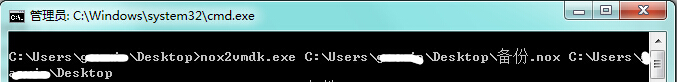 How to convert iso file to vmdk file - gpnde