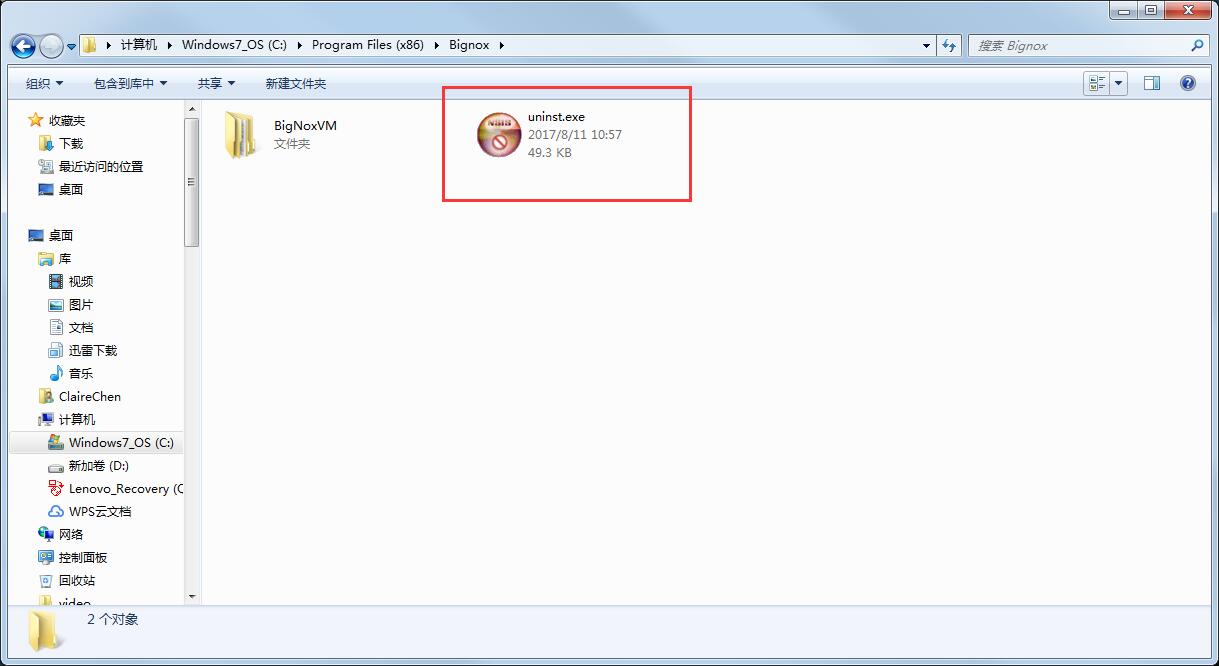 Error Code 1016 | NoxPlayer FAQ